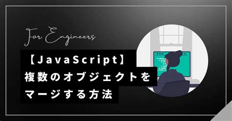 JavaScript配列文字列の長さを取得するIT技術ライフ