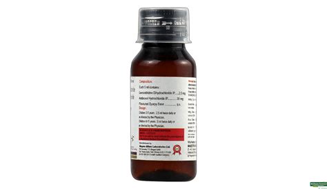 Buy Candc Syrup 60 Ml Online At Best Prices Wellness Forever