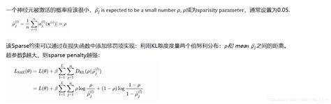 从autoencoder到vae及其变体vae变体 Csdn博客