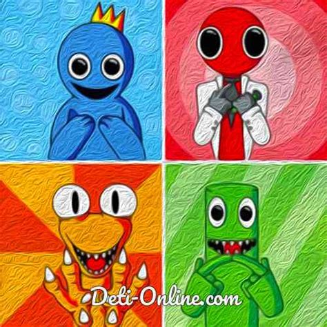 Раскраски Радужные друзья распечатать