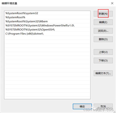 Windows Anaconda Python