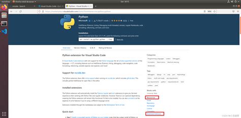 【vmware Unbuntu 18 Vscode 离线安装插件】虚拟机用vscode下载插件 Csdn博客