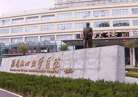 医院食堂承包 深圳绿都膳食管理有限公司