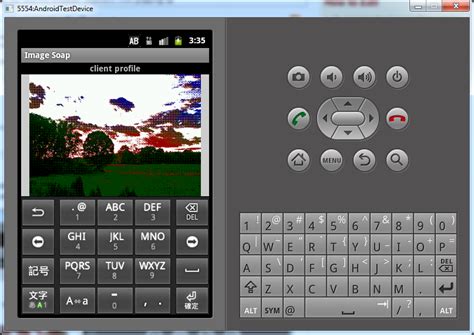 How Can I Disable The Android Emulator Keyboard From Popping Up Stack Overflow