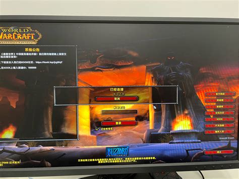 新服务器进不去啊 Nga玩家社区