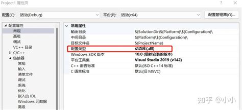 Pybind11（一） 知乎