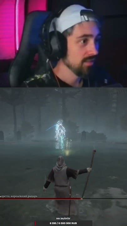 НАША ЗАДАЧА ЭТО РАЗНЫМИ СХЕМАМИ ОБМАНУТЬ ЭТУ ГРЁБАНУЮ РАКЕТКУ Youtube