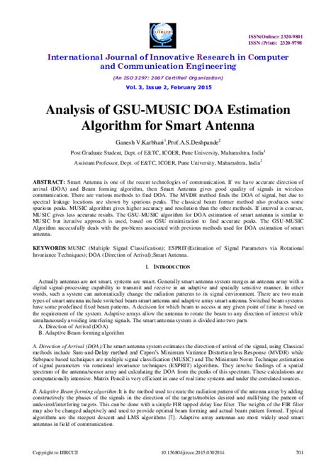 pdf analysis of gsu music doa estimation algorithm for smart antenna