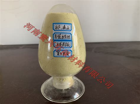 鱼炉洗剂的作用 鱼炉洗剂 同济医院鱼炉洗剂 第15页 大山谷图库