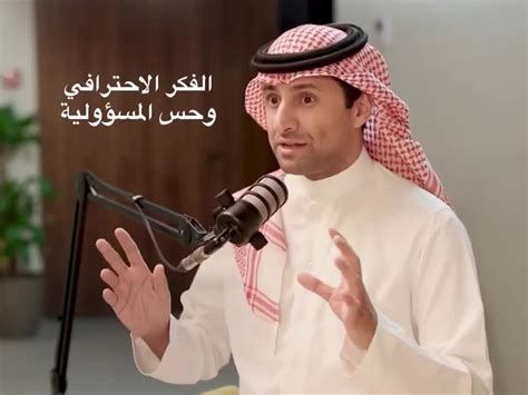 Abdelhameed Ahmed On Linkedin Ali Ismail You Are A Good Example For The Professionalism