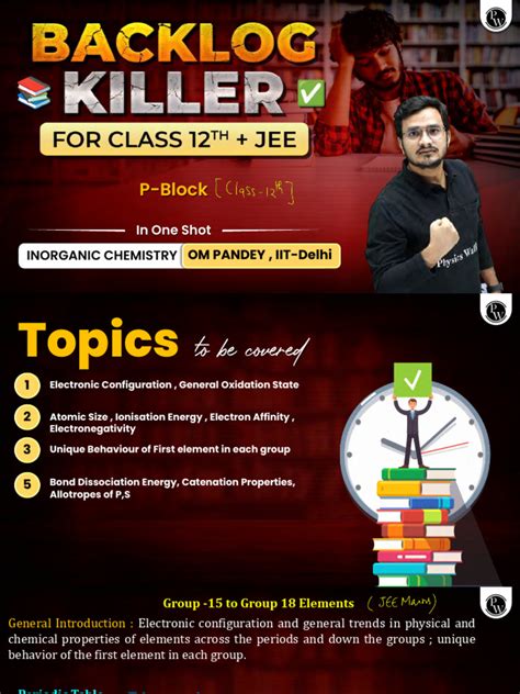 P Block Class Notes Backlog Killer For Class 12th Jee Pdf Chlorine Acid