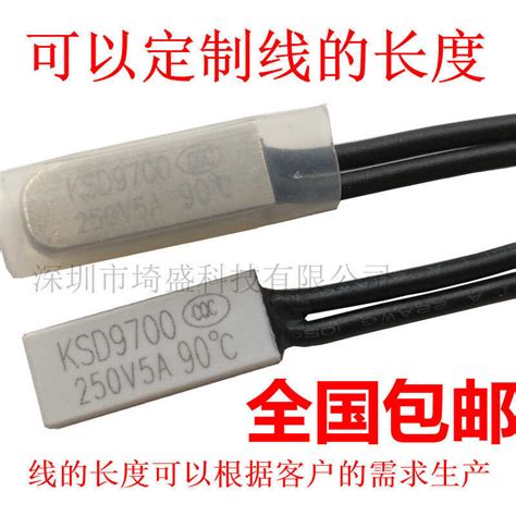 Ksd Thermal 9700 Controller Temperature Switch Fuse 5a 90 [unk] 250v Usually Open Shopee