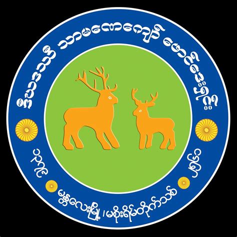 တိပိဋကယောဆရာတော်ဘုရားကြီး တရားတော်များ တိပိဋကဓရ ဓမ္မဘဏ္ဍာဂါရိက၊ အဂ္ဂမဟာပဏ္ဍိတ၊အဘိဓဇ