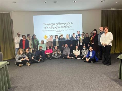 გიორგი ჯუმბერის ძე ჭაუჭიძე