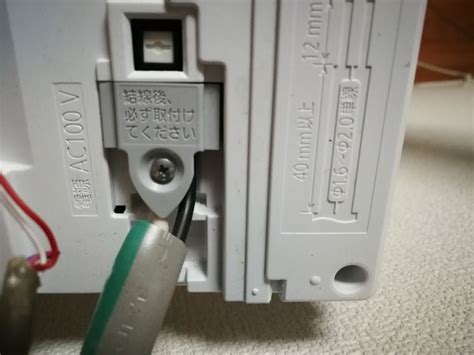 電源直結式ドアホンをdiyで取り付け。モニタ付きインターホンへの変更は簡単でした。 コンセント ボックス インターホン 電源