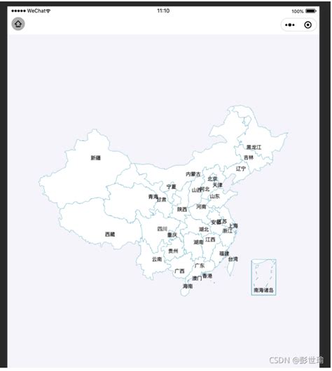 微信小程序：使用echarts For Weixin绘制中国地图 阿里云开发者社区