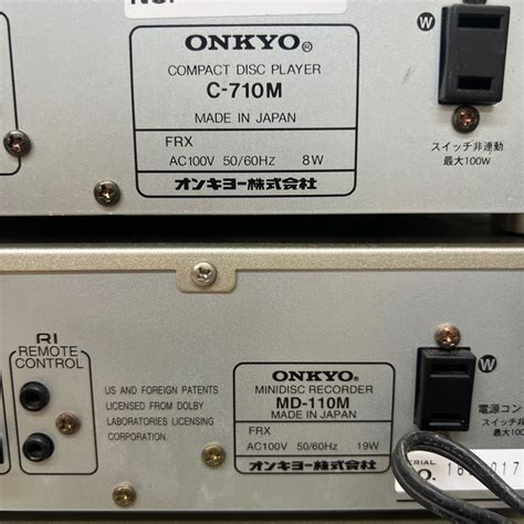 C 86 Onkyo オンキョー C 710 Md 110m K 510m R 810m システムコンポ オーディオ機器 4点セット 通電確認