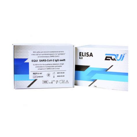 COVID 19新冠病毒快速诊断套装 EI 167 Equi IgG免疫球蛋白G SARS COV 2 ELISA