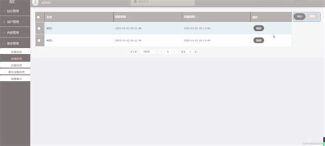 基于vue框架的在线投票系统的设计与实现毕业设计 附源码221604vue投票源码 Csdn博客 基于vue框架的在线投票系统的设计与实现毕业设计 附源码221604vue投票源码 Csdn博客