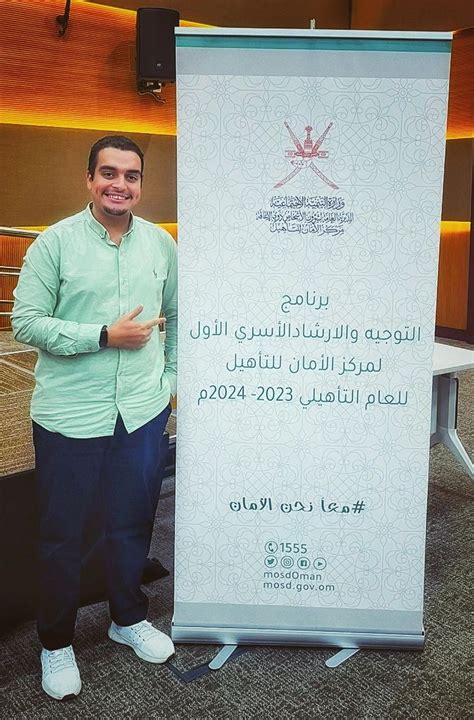 Hamza Abdelhamid On Linkedin It Was A Wonderful Day ️
