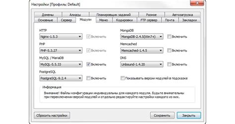 Open Server Alternatives And Similar Software Alternativeto