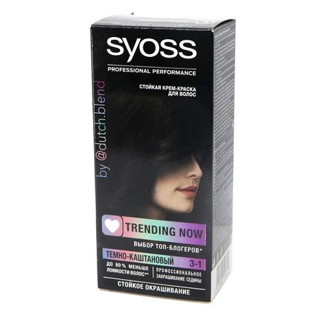 Syoss სიოსი თმის საღებავი კოლორი 3 1