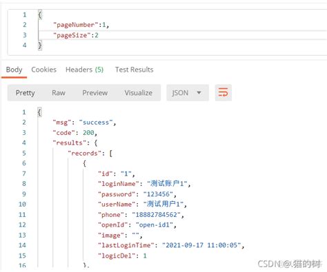 springboot 配置mybatisplus 数据权限拦截器 mob6454cc7a88c0的技术博客 51cto博客