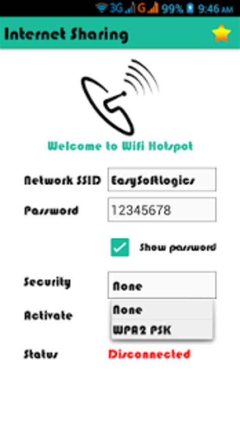Android Internet Sharing Wifi Hotspot