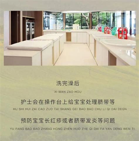 深圳爱帝宫银湖月子中心 罗湖别墅月子中心 哪家好 体验 参观