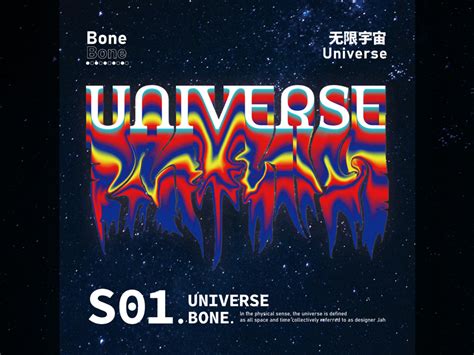 day02 流体渐变 每日一练 平面专场 挑战100天 全宅 站酷zcool