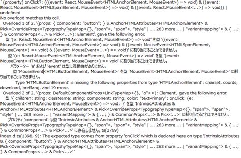Typescript Material Ui Link Onclick Event Type Stack Overflow