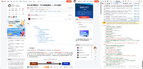 【实用】将csdn公开文章保存为pdf的方法 csdn文章如何保存为pdf csdn博客