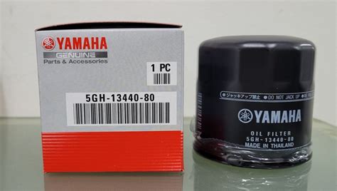 Genuine Yamaha Oil Filter Atv Parts