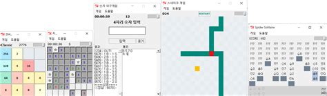 Github Hanjuk Coding Practice With Tkinter Simple Gui Apps Made With Tkinter