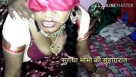 Sugandha Bhabhi Ki Suhagraat Lactating Blowjob Porn Xhamster