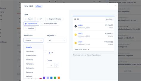 Segment Lists For Custom Dashboards Metorik