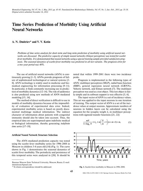 Pdf Time Series Prediction Of Morbidity Using Artificial Neural Networks