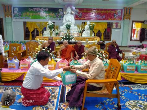 ရေးမြို့နယ်တွင် ၃၃ ကြိမ်မြောက် မွန်ရိုးရာသက်ကြီးပူဇော်ပွဲ ကျင်းပ Information And Public