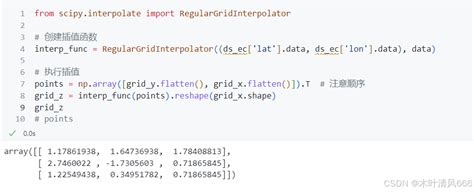 【python由站点数据插值到网格数据方法对比】 python griddata csdn博客