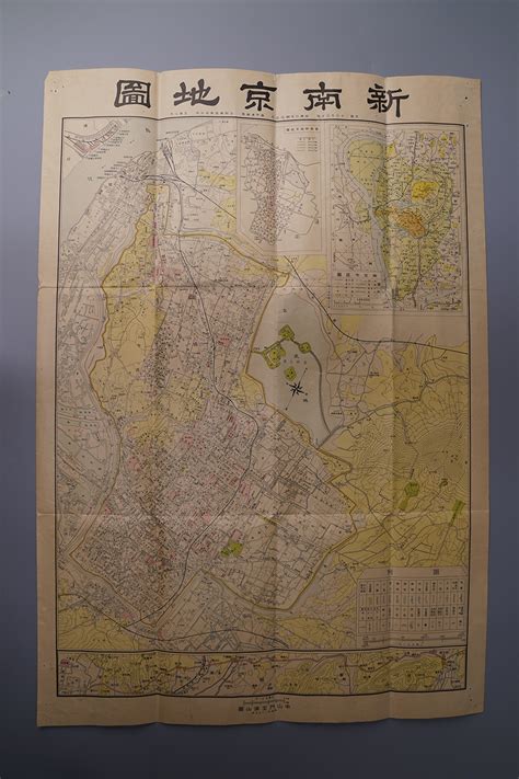 展馆资讯 藏品欣赏 地图南京城墙