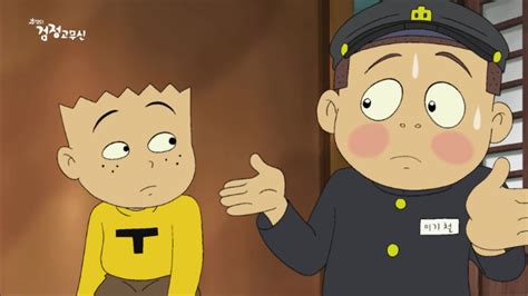 저작권 분쟁 검정고무신 이우영 작가 별세 노컷뉴스