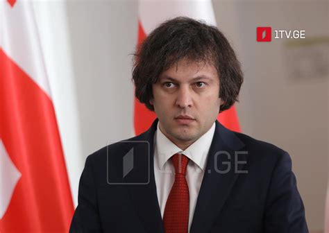 ირაკლი კობახიძე ხაბეიშვილს არავინ არაფერს ეკითხება ის ფორმალური თავმჯდომარეა პარტიაში