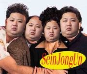 Laugh At Kim Jong Un Vintage Erotica Forums