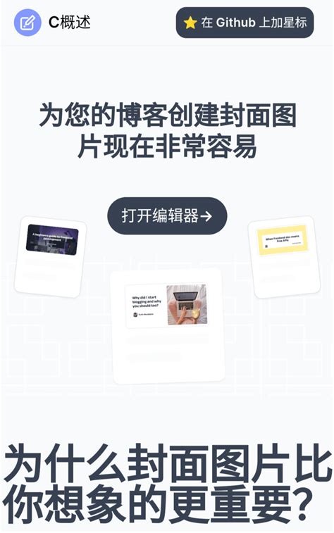 DeepNude AI一键脱衣只需上传照片即可一键脱光你喜欢的任何人的衣服生成裸照 七十二松