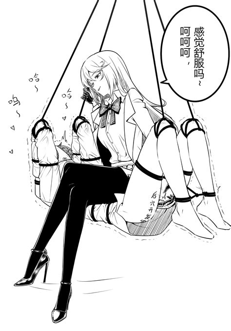 Original Drawn By Ni3e2a1en1 Danbooru