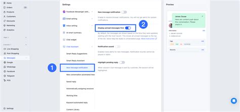 Displaying Unread Messages First Shopline Help Center