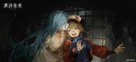 And Regulus Reverse Danbooru