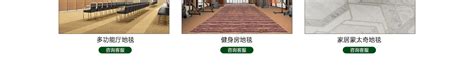 欢迎来访