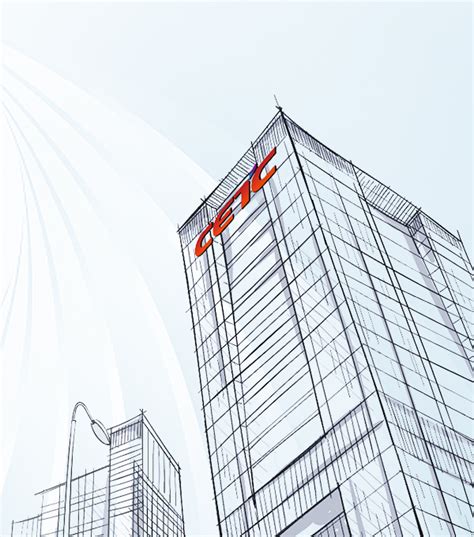 公司简介 中电科普天科技股份有限公司