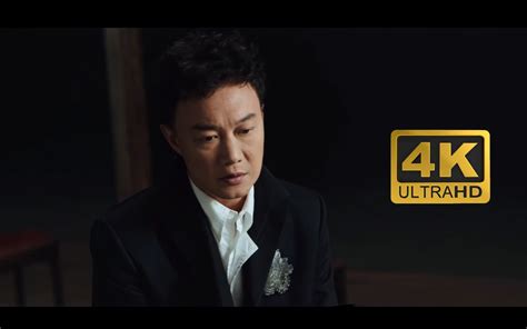 【4k60fps】陈奕迅《孤勇者》燃到深情 谁说站在光里的才算英雄！ 范同学anuoian 范同学anuoian 哔哩哔哩视频